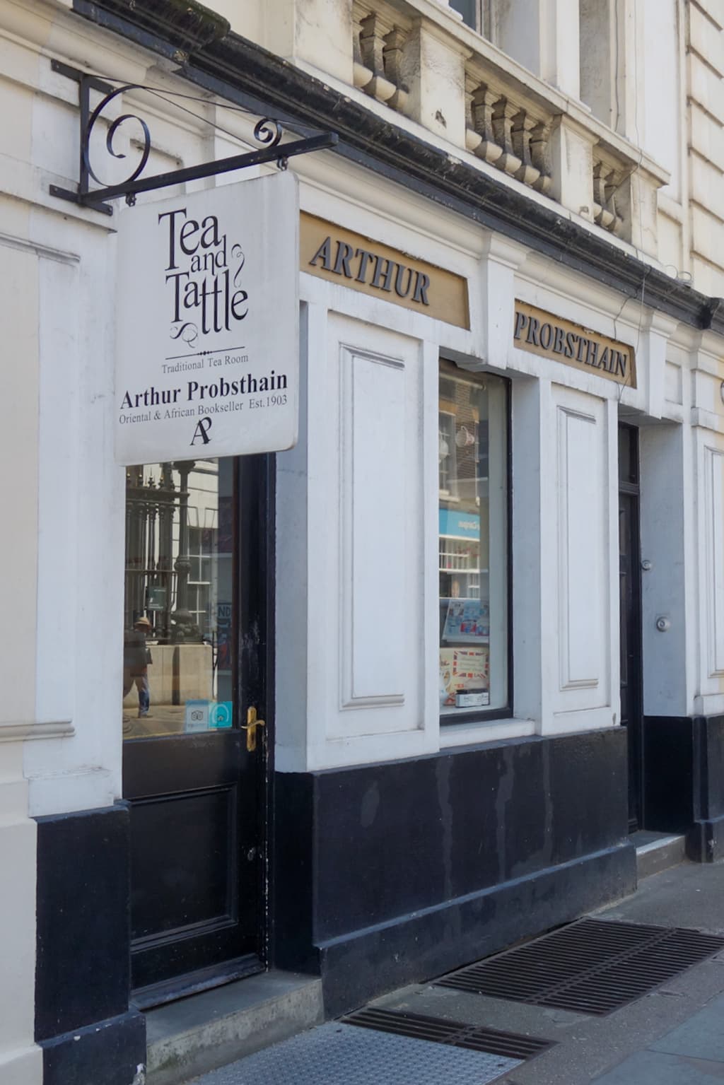 【Tea and Tattle】大英博物館すぐ近く！絶品スコーンを食べよう